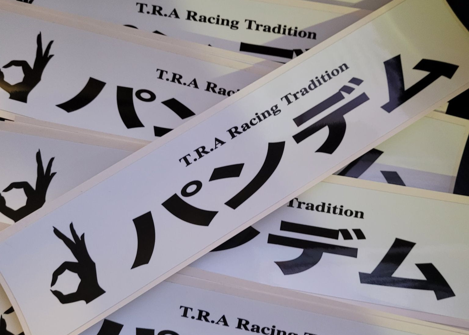 Pandem - パンデム Stickers Black and White 2" x 9" – Pandem USA